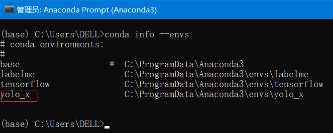 YOLOX——Windows10+Anaconda3搭建环境_适用于yolox的python环境 anaconda-CSDN博客