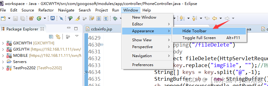 【记录】eclipse上面菜单栏消失和skip all breakpoins功能消失_eclipse顶部菜单栏不见了-CSDN博客