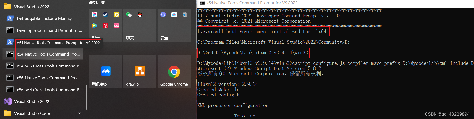 VS2022编译64位libxml2库_libiconv-1.17 vs-CSDN博客