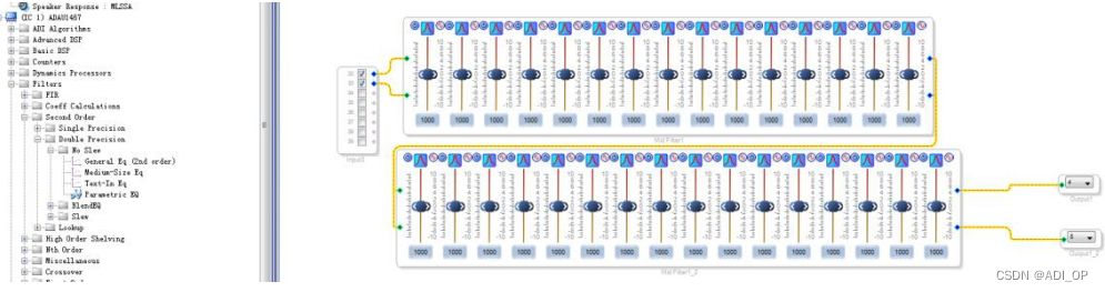 ADAU1467的开发详解四：基础例程讲解（32个入门例程）_adau1452的延时模块如何确定延时参数-CSDN博客