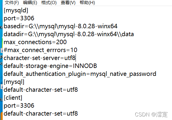 Error My 010457 Server Initialize Specified But Error My 010457 Server