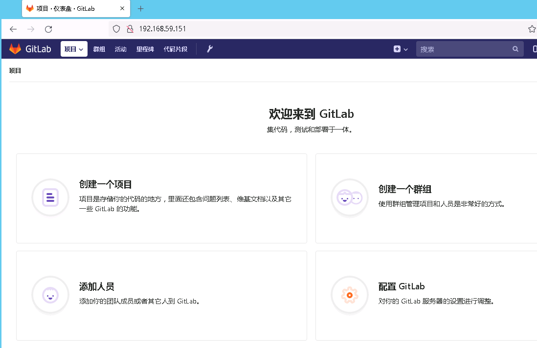 【Kubernetes】k8s的devops功能说明和devops搭建配置详细说明_kubesphere开启devops 需要的配置-CSDN博客