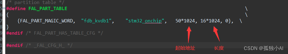 STM32F103 HAL库移植FlashDB记录_stm32 flashdb-CSDN博客