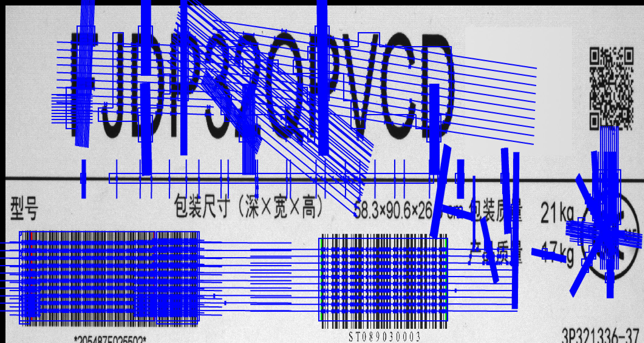 halcon 条形码识别（持续更新）_条形码识别模型_asd_sz的博客-CSDN博客