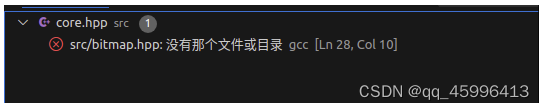 vscode项目配置task.json，解决双引号include问题_vscode json文件 include-CSDN博客