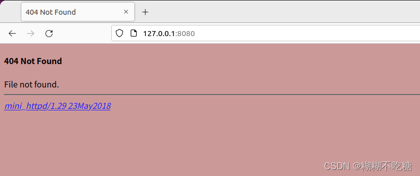 Vulhub之mini_httpd-CSDN博客