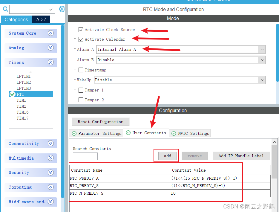 亿佰特E77模块（基于STM32WLE5CCU6）的使用（一篇就够了）-CSDN博客