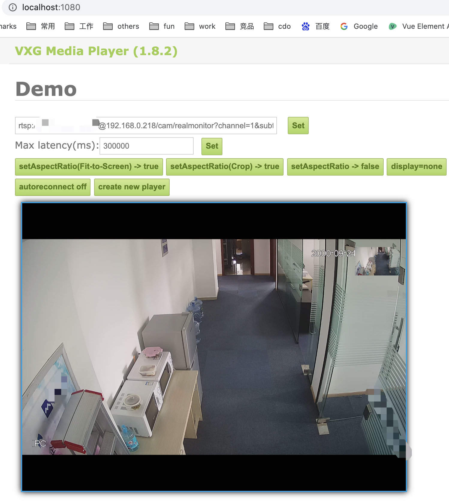 web端播放rtsp视频流_rtsp视频流web端播放-CSDN博客