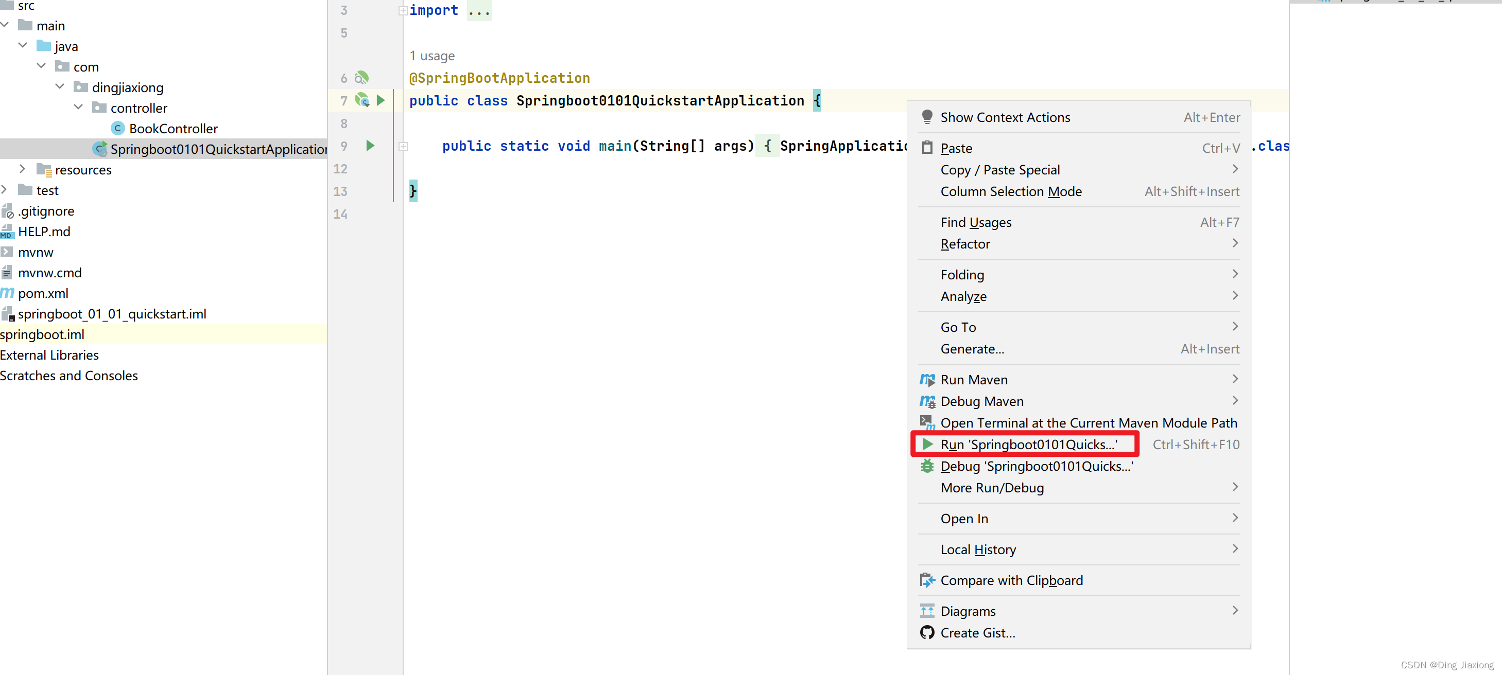 SpringBoot SpringBoot 基础篇 1 快速上手SpringBoot 1.1 SpringBoot 入门程序开发【IDEA 联网版】_springboot int+1-CSDN博客