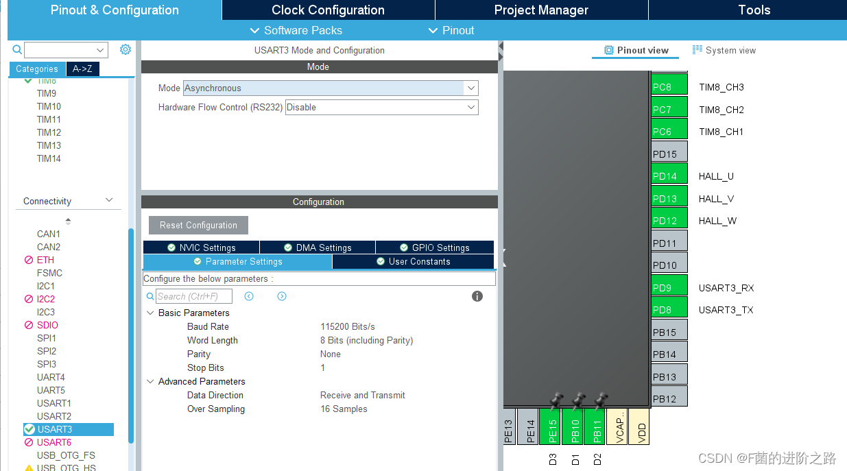 【STM32】BLDC驱动&控制开发笔记 | 09_基于STM32F407的ADC电压采集，多通道ADC+DMA+USART，定时器触发_stm32f40多通道dma模式-CSDN博客
