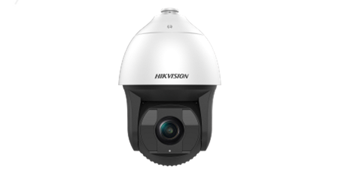 Integrate Hikvision Sadp SDK to achieve device activation - Programmer ...