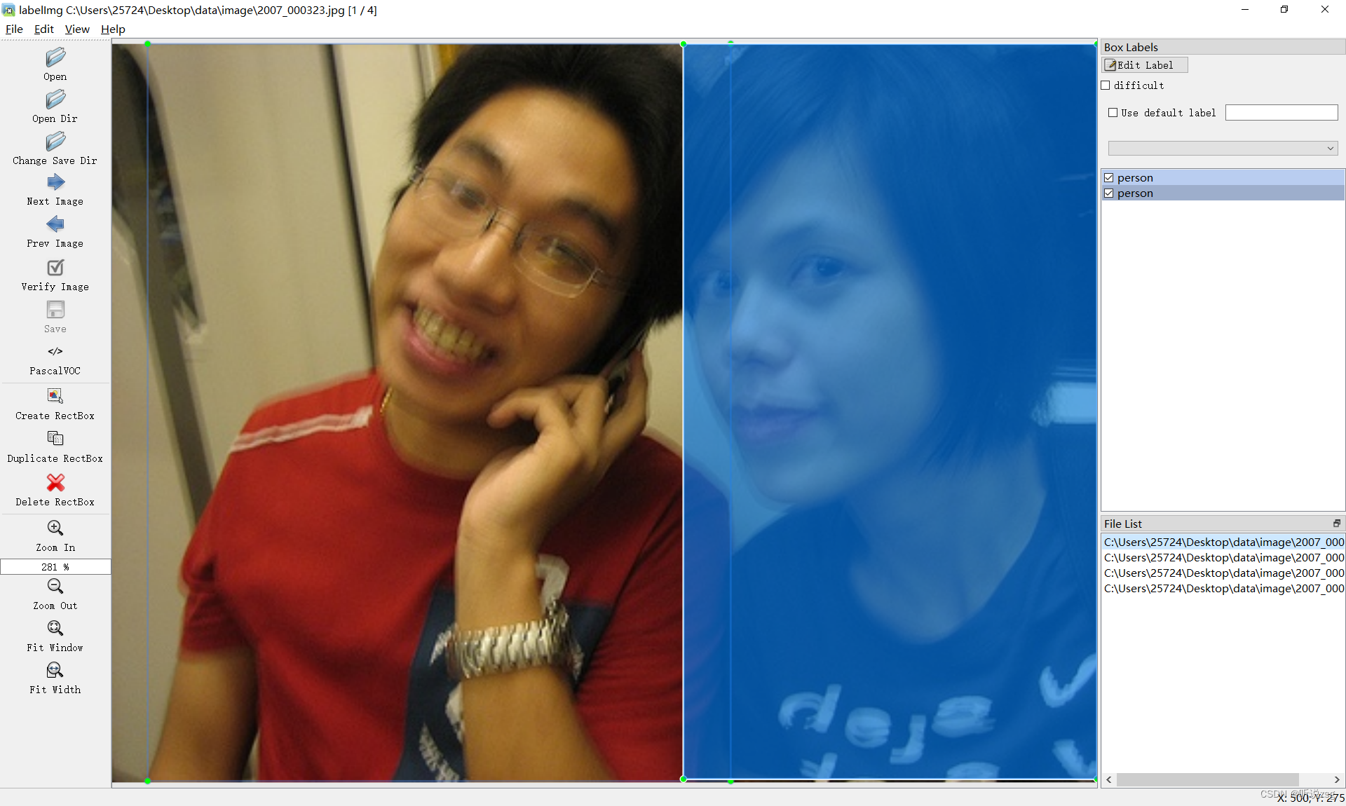 使用PASCAL图像集，标注自己的训练集_pascal图形库-CSDN博客