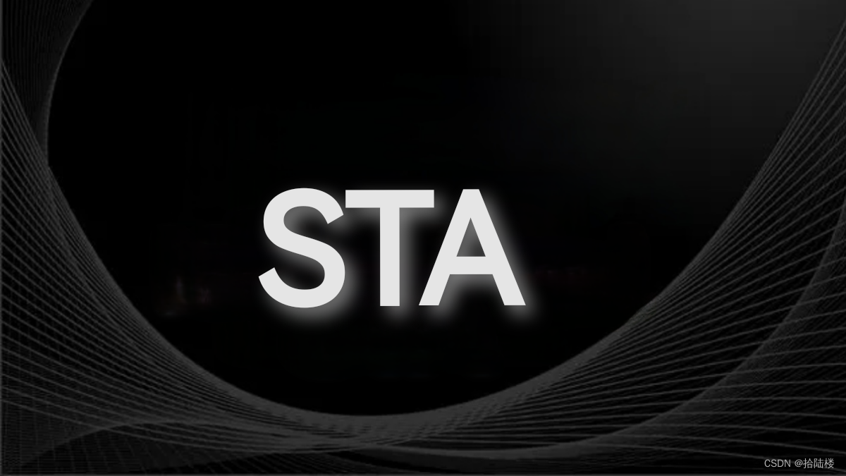 leading eage和trailing eage指什么？_leading edge和trailing edge-CSDN博客