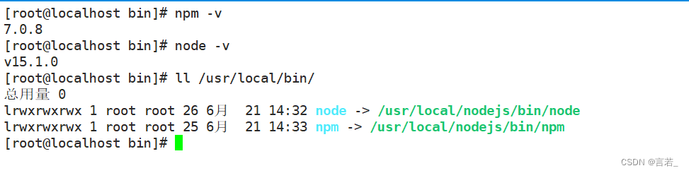 Elasticsearch 790数据迁移工具 Elasticdump导入导出elasticdump最新版本 Csdn博客