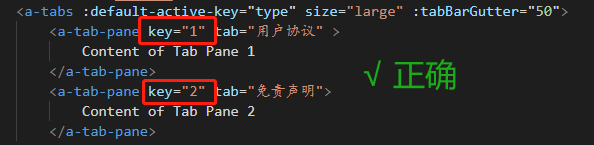 Ant Design Vue - 解决 ＜a-tabs＞ 选项卡组件 “动态“ 改变 v-model / default-active-key 不生效的问题（确定数据改了，但是底部蓝色滑块高亮 ...