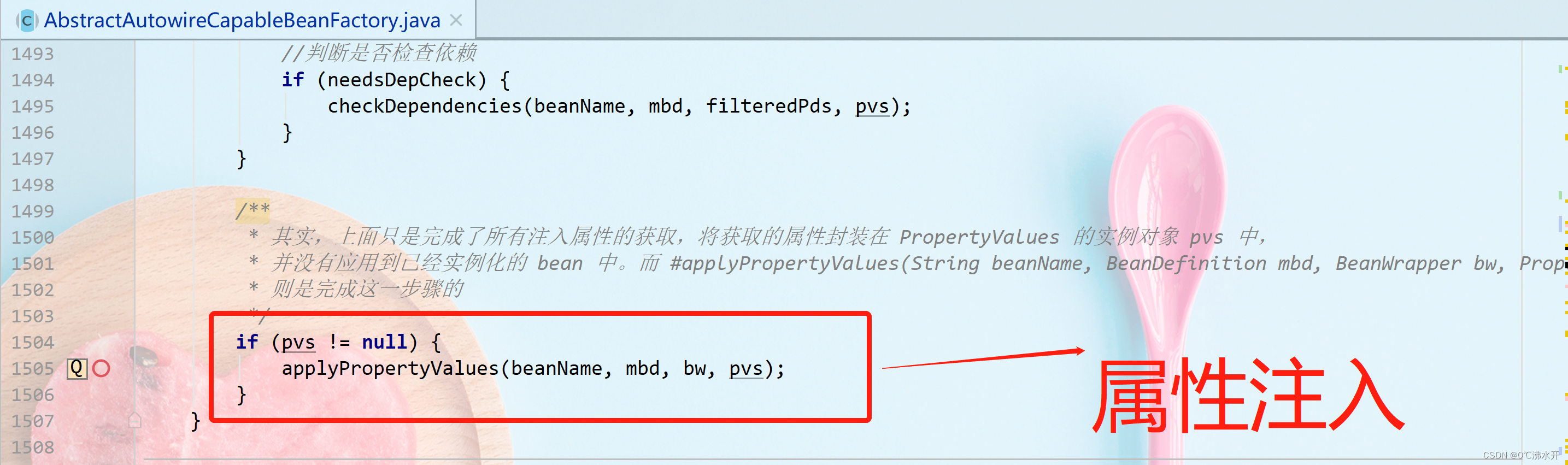 Spring bean属性注入方式解析_autowire = autowire.by_name-CSDN博客