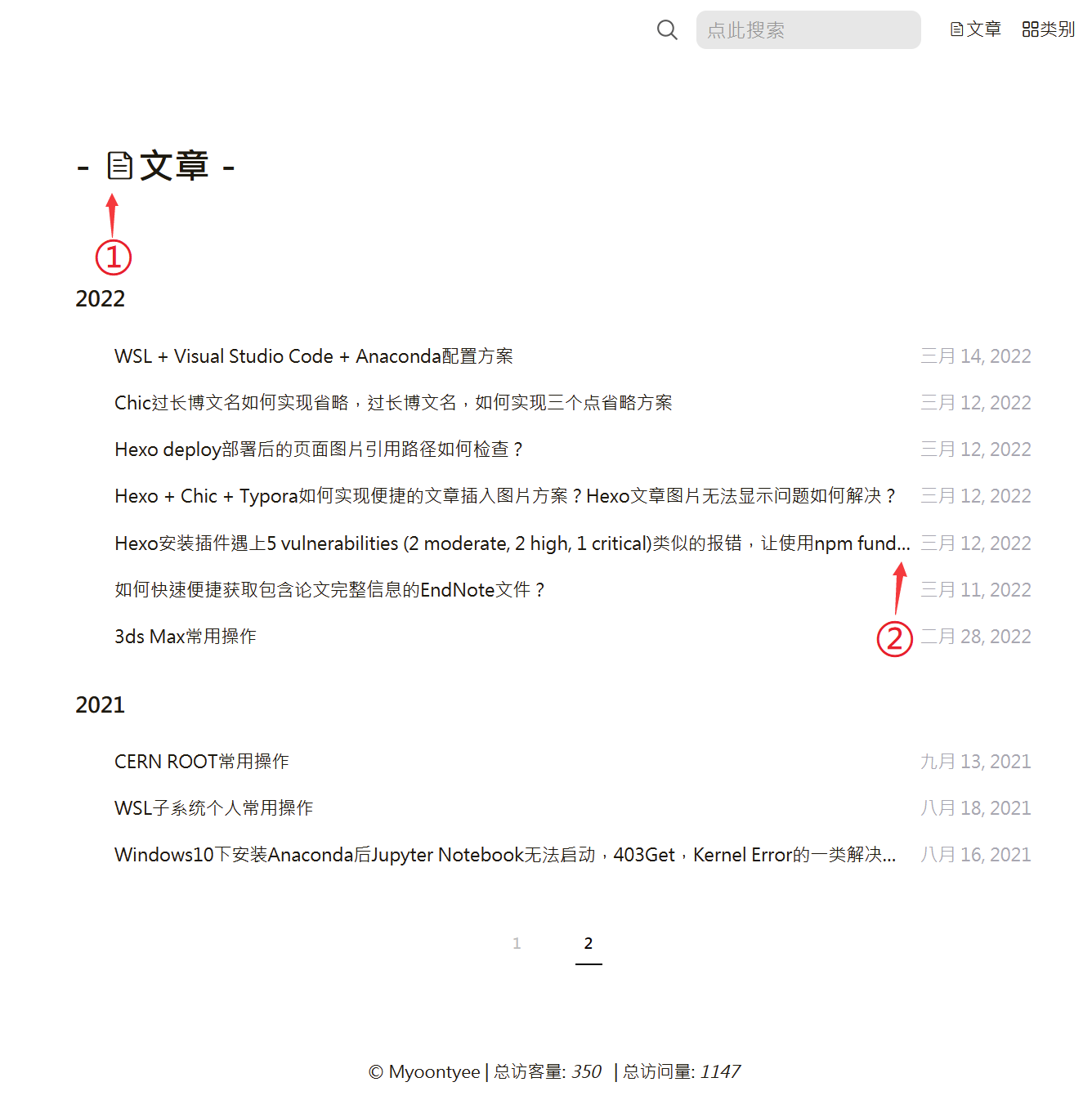 Hexo + Chic 配置教程归纳_hexo chic设置-CSDN博客