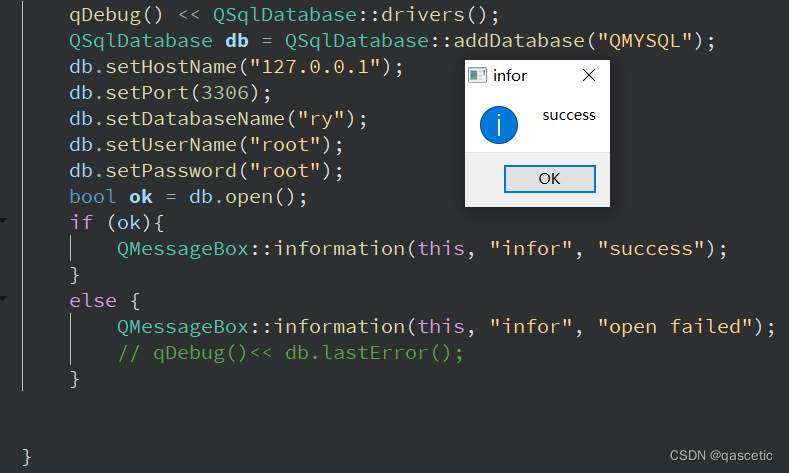 【Qt】 Qt6 MySQL驱动手动编译_qt6编译mysql-CSDN博客