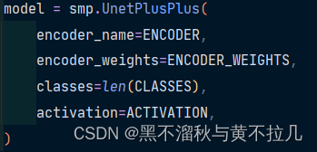 图像分割工具箱 Segmentation model pytorch安装+使用教程_smp github pytorch-CSDN博客