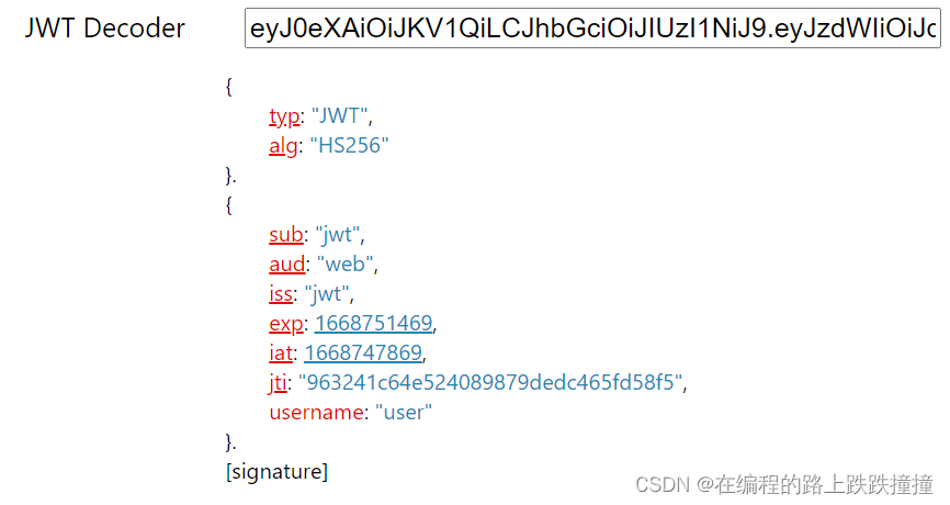 Springboot与Jwt结合入门教程_jwt withclaim-CSDN博客