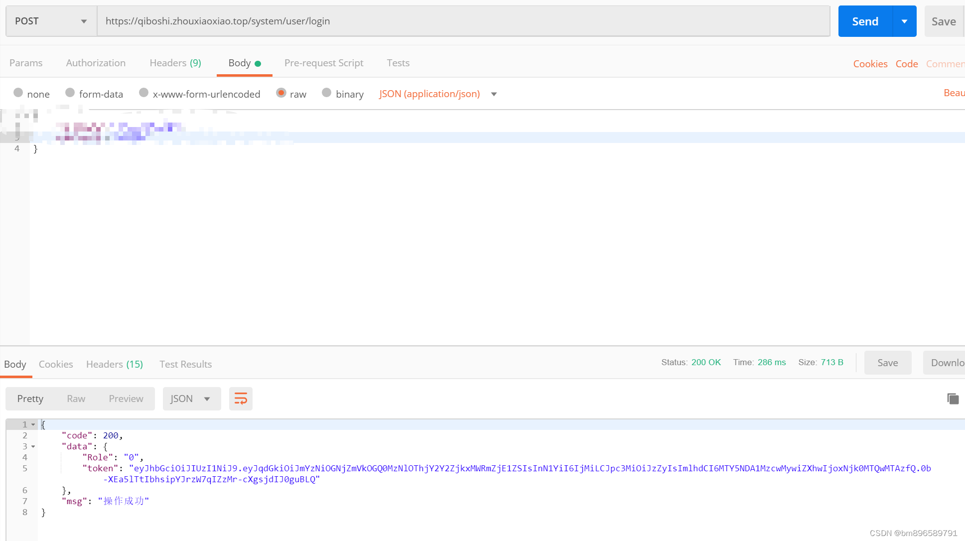 三更博客宝塔部署前后端分离版本（傻瓜式安装）_三更项目部署服务器-CSDN博客