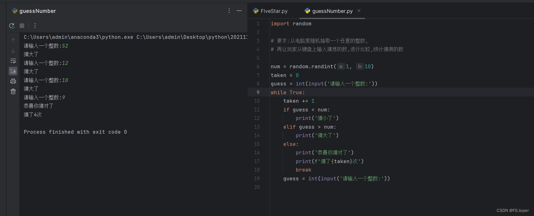 random库简单使用,并与turtle简单结合-CSDN博客