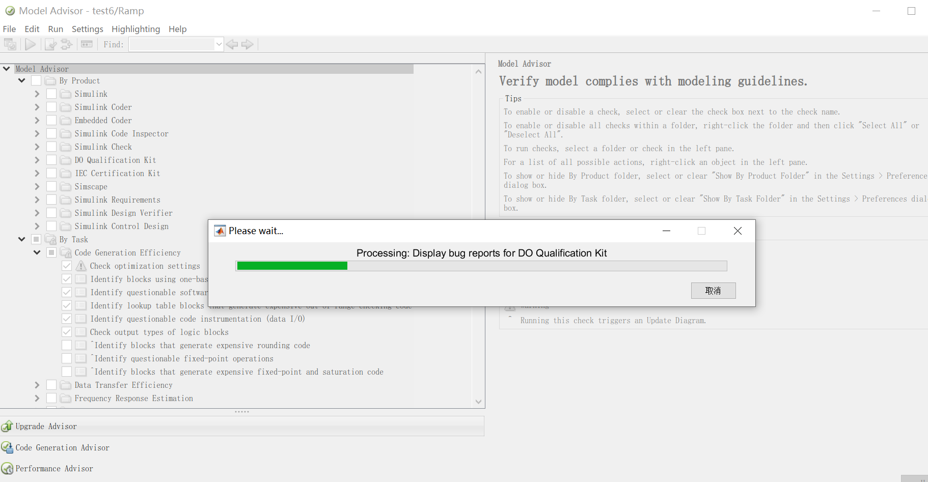 Simulink壁咚(二)——What and How_matlab零阶保持器-CSDN博客