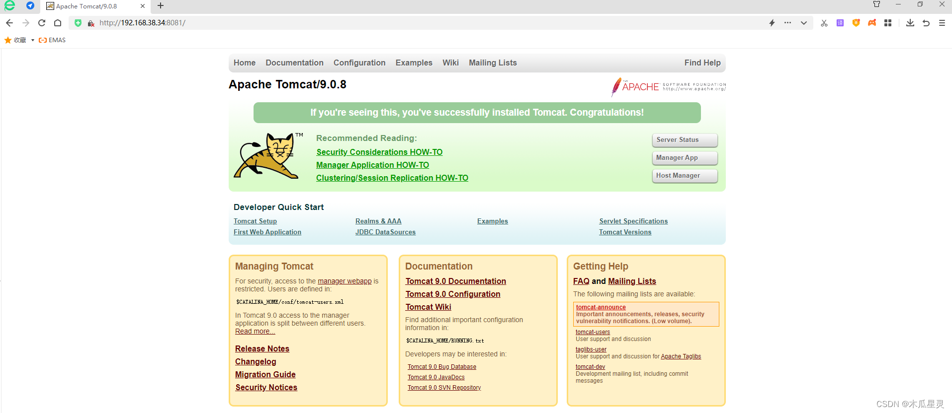 LNMT架构部署：Linux+Nginx+Mysql+Tomcat-CSDN博客