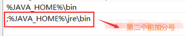 window11下安装JDK1.8“最新”保姆级教程（2022年3月）_jdk1.8 windows11-CSDN博客