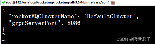RocketMQ 5.0 gRPC 协议 Go SDK 使用_rocketmq grpc-CSDN博客