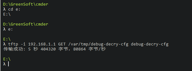移动光猫（吉比特TEWA-272G）进入高级管理界面的简单方法-CSDN博客