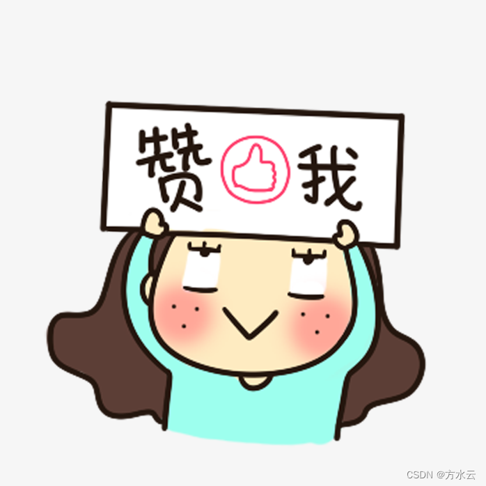 DataLoader问题解决：RuntimeError: stack expects each tensor to be equal size, but got [3, 200, 200 ...