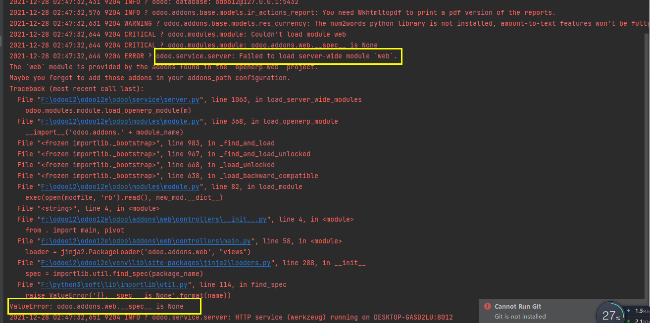 odoo odoo.modules.module: Couldn‘t load module web_odoo.modules.module: couldn't load module web ...