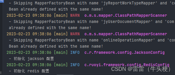 Logback 日志打印，彩色日志logback 彩色日志 Csdn博客 