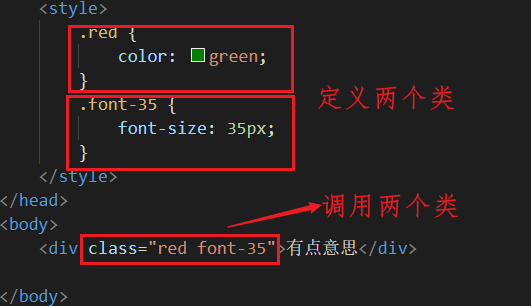零基础学习web前端开发十四：css标签选择器及类选择器标签选择器与类选择器的作用 优点和缺点 Csdn博客 