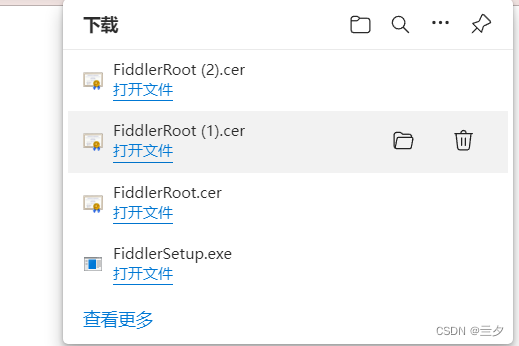 入手fiddler抓包老是出错，可能是你没注意这些细节_fiddler抓手机包提示proxy authentication required-CSDN博客