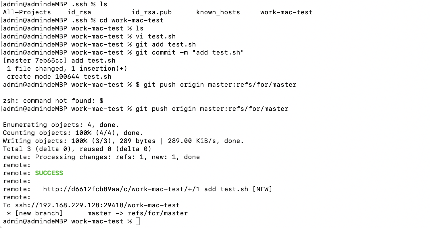 在docker中安装gerrit_docker安装gerrit-CSDN博客