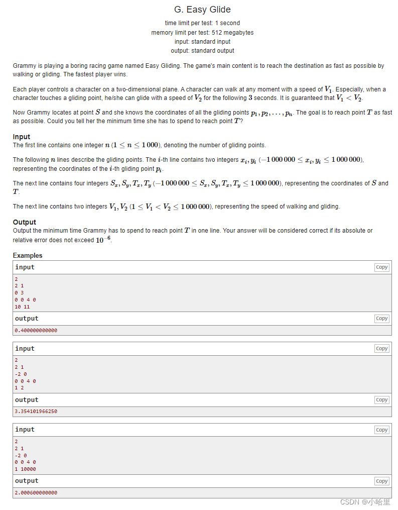 【ZJCPC2022 第19届 浙江省赛】The 19th Zhejiang Provincial Collegiate ...