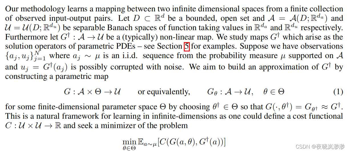 PDE算子学习框架-----Fourier neural operator 代码注解_adaptive fourier neural operators代码-CSDN博客
