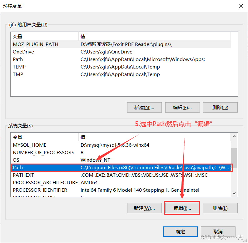 win10 安装mysql 5.6.36版本_mysql安装历史版本 5.6-CSDN博客