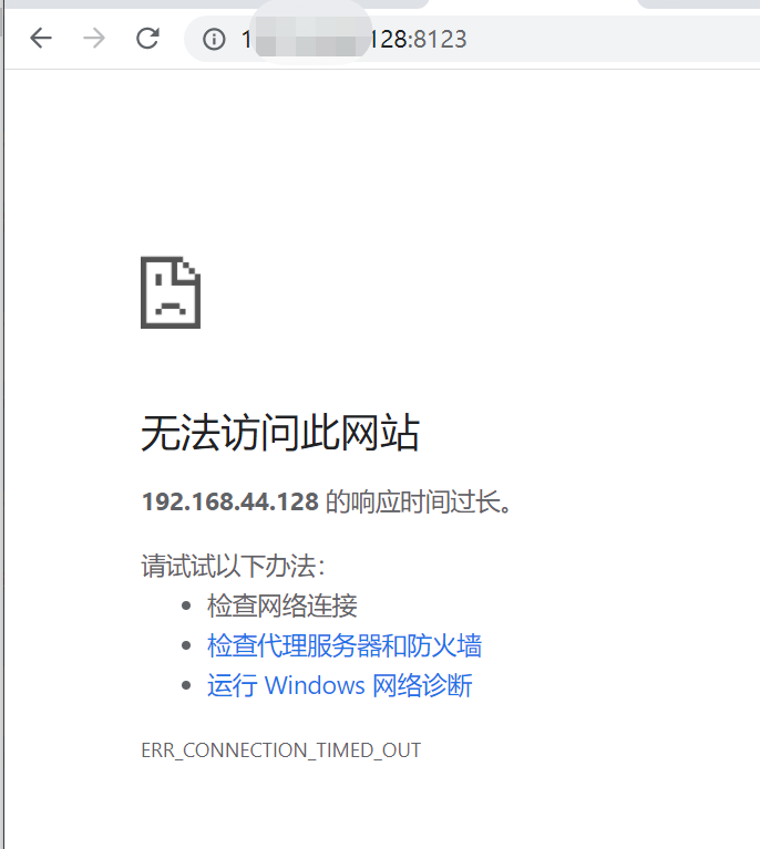 clickhouse数据库安装部署并实现远程ip访问_altinity clickhouse-operator svc 访问-CSDN博客