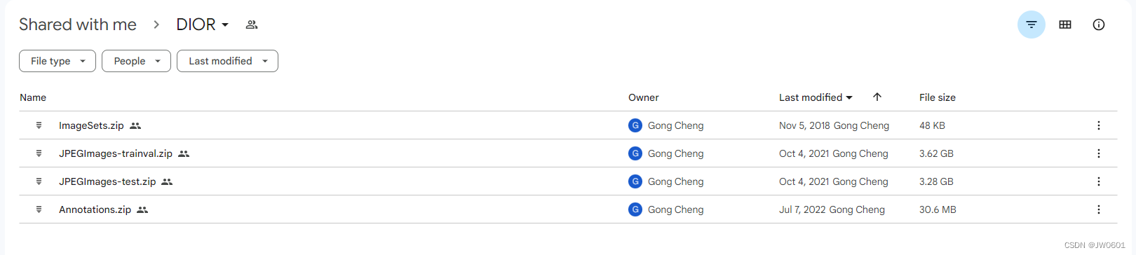 使用gdown下载google drive数据集-CSDN博客