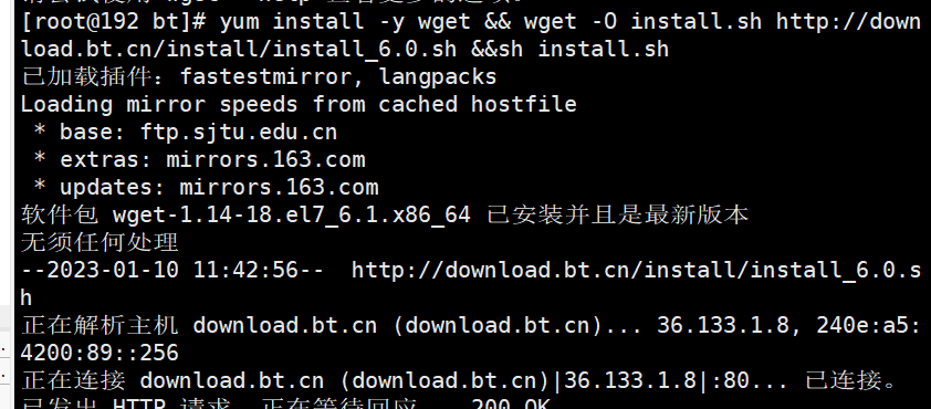Linux_webmin和BT_suse 安装webmin-CSDN博客