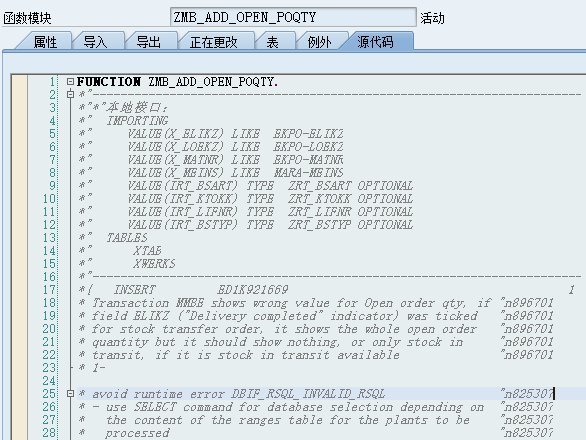 SAP ABAP 读物料的动态库存 MBBS 函数组_sap mbbs-CSDN博客