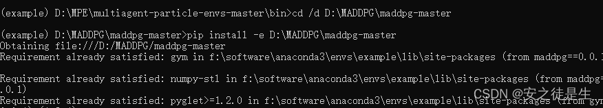 Win10+Anaconda+MPE+MADDPG配置经验贴_mpe环境安装-CSDN博客